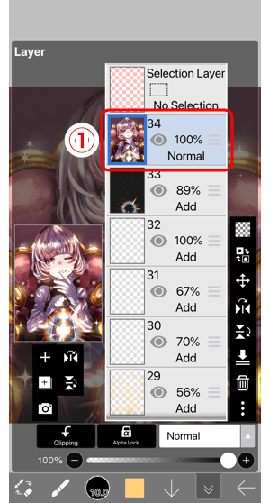 37 Layer Add Layer From Canvas How To Use IbisPaint