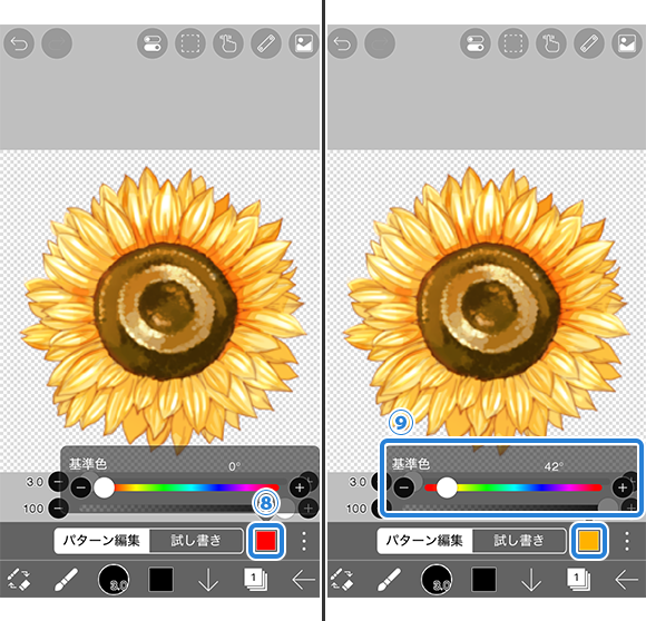31. オリジナルブラシパターンを作る - ibisPaintの使い方
