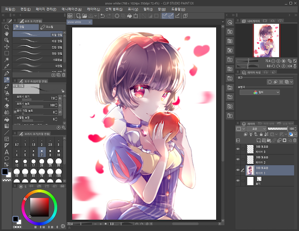 23. ibisPaint 데이터를 CLIP STUDIO PAINT로 열기 - 사용 하는 방법ibisPaint