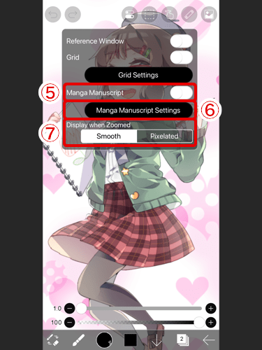 New Feature - ibisPaint