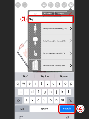 New Feature - ibisPaint
