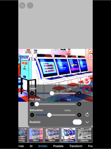 New Feature Ibispaint