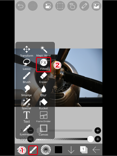 New Feature - ibisPaint