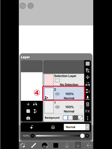 New Feature - ibisPaint