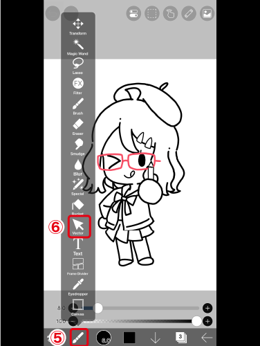 New Feature - ibisPaint