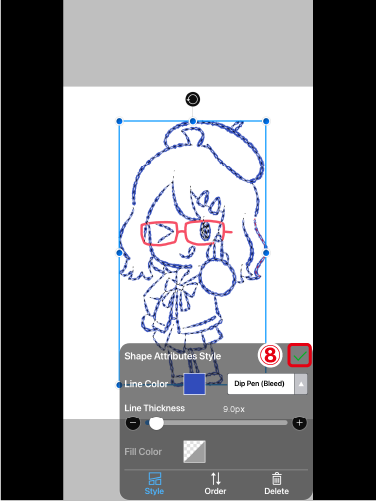 New Feature - ibisPaint