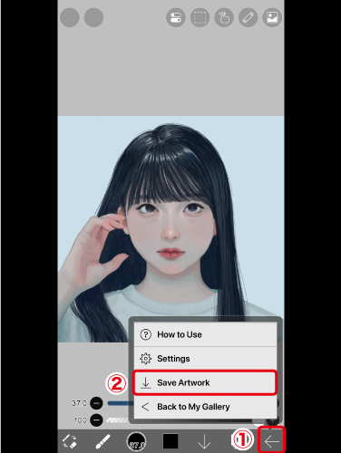 New Feature - ibisPaint