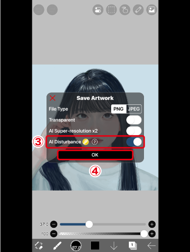 New Feature - ibisPaint