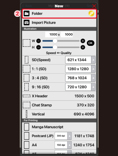 Ibispaint X Windows Download Ibis Paint X Android On PC