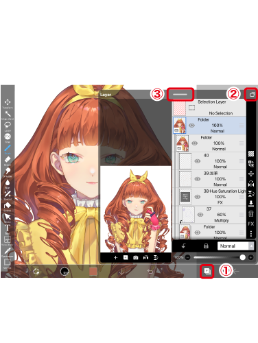 New Feature - ibisPaint