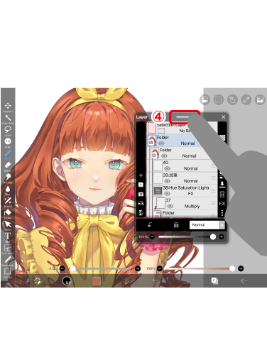 New Feature - ibisPaint