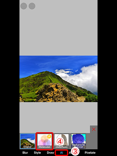 New Feature - ibisPaint