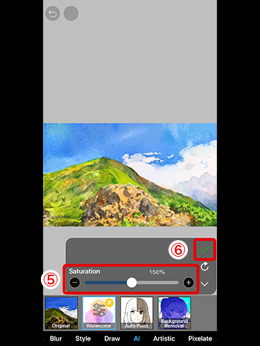 New Feature - ibisPaint