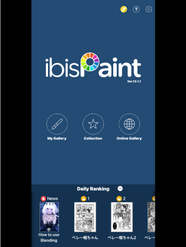 Ibispaint X Online It's All Bc She's Famous 🙁 #unfair #viral