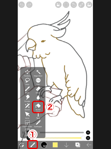 New Feature - ibisPaint