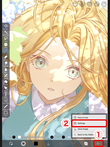 New Feature - ibisPaint