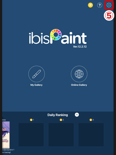 New Feature - ibisPaint