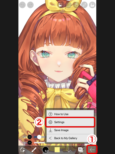 New Feature - ibisPaint