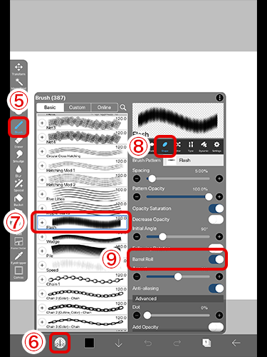 New Feature - ibisPaint