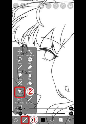 New Feature - ibisPaint