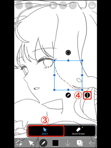 New Feature - ibisPaint