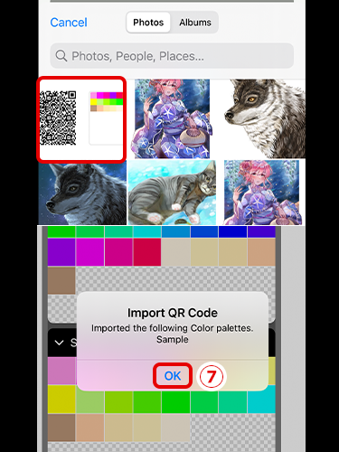 New Feature - ibisPaint