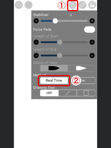 New Feature - ibisPaint