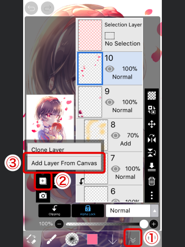 New Feature - ibisPaint