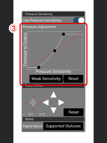 New Feature - ibisPaint