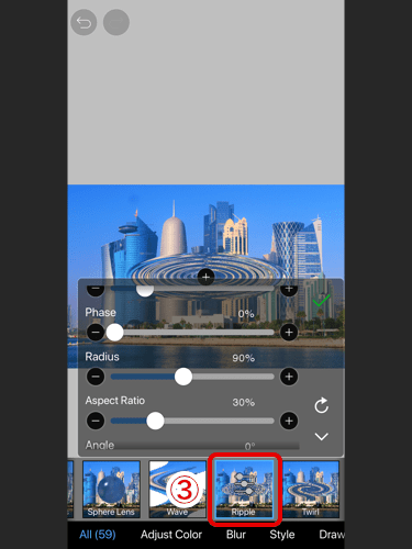 New Feature - ibisPaint