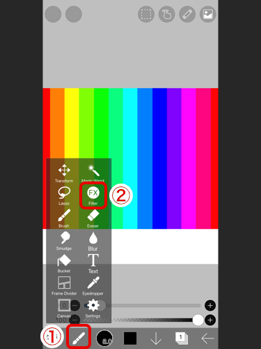 New Feature - ibisPaint