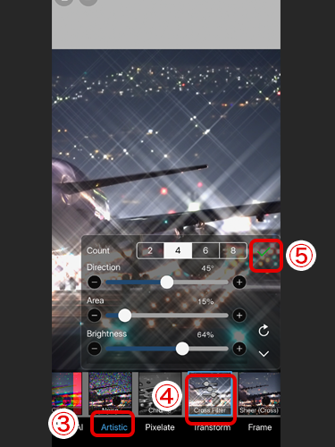 New Feature - ibisPaint
