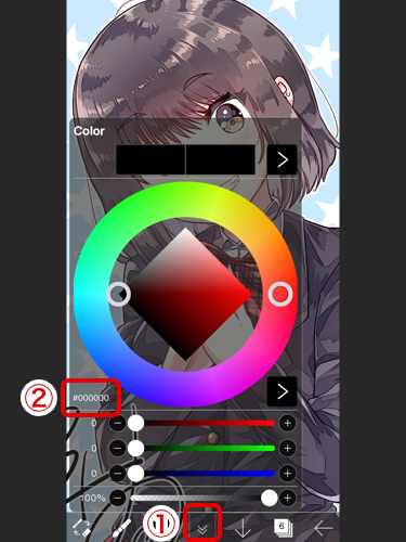 New Feature - ibisPaint