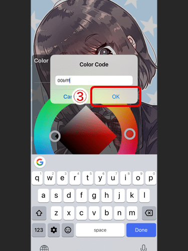 New Feature - ibisPaint