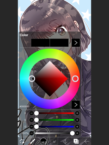 New Feature - ibisPaint