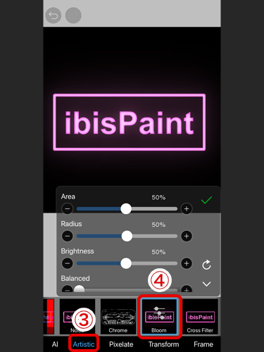 New Feature - ibisPaint