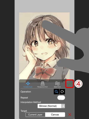 New Feature - ibisPaint