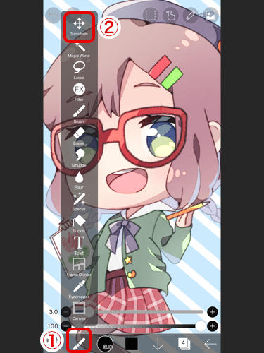 New Feature - ibisPaint