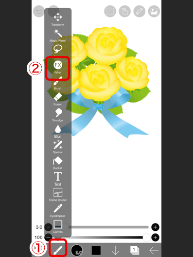New Feature - ibisPaint