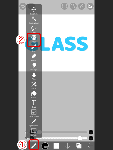 New Feature - ibisPaint