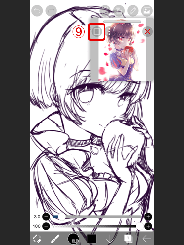 New Feature - ibisPaint