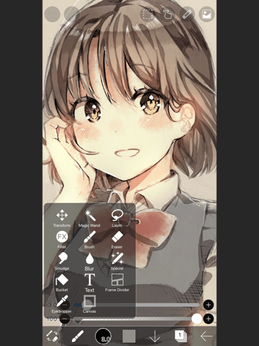 New Feature - ibisPaint