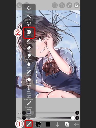 New Feature - ibisPaint